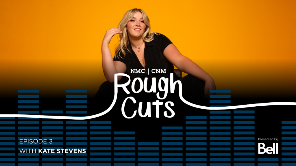 NMC Rough Cuts: Kate Stevens - Amplify